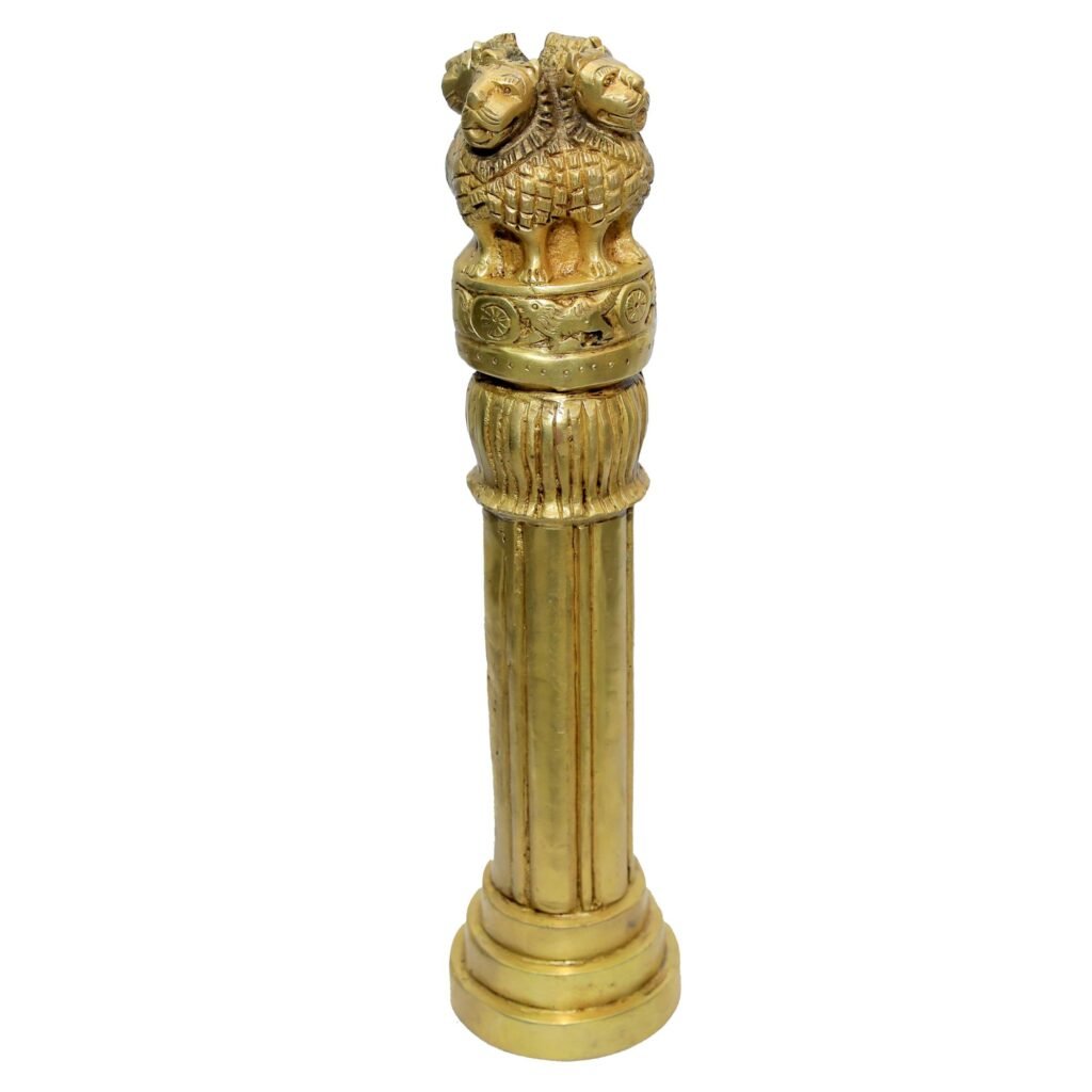 Buy Ashok Stambh Brass For Collectible Handicraft Art By BHARATHAAT ...