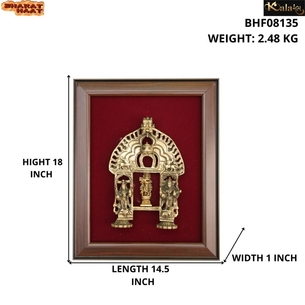 Buy Krishna Prabhavali Frame Brass & Resin For Handicraft Art By ...