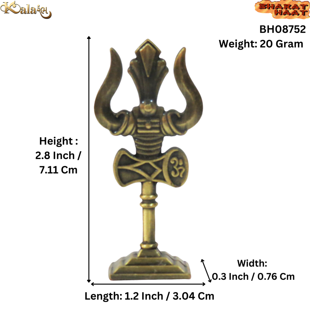 Buy White Metal Trishul Idol for Décor Home and Car Dashboard 2.8″ Inch ...